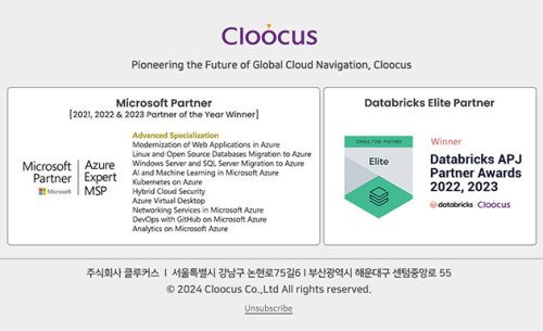 B2B 스타트업을 위한 Azure Open AI 플러그랩 안내 - 클루커스