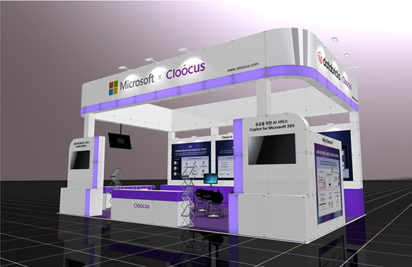 [Press] 클루커스, 2024 K-ICT Week 참가 “AI활용을 위한 모든 솔루션”선보여 – 마이크로소프트, 위즈, 데이터브릭스와 공동관 운영 - 클루커스